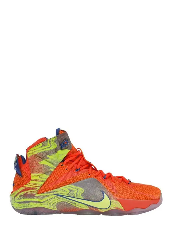 Nike Lebron Six Meridians Sneakers - Hyper Crimson/volt/metallic Cool Grey