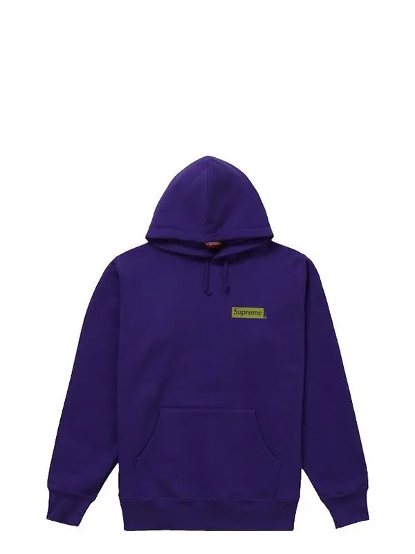 Supreme Stop Crying Hooded Sweatshirt - Purple