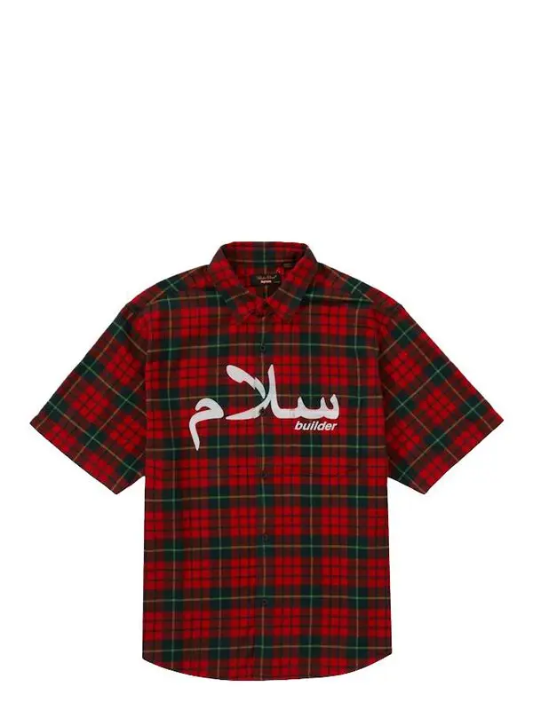 Supreme Undercover Short Sleeve Flannel Shirt - Red Plaid