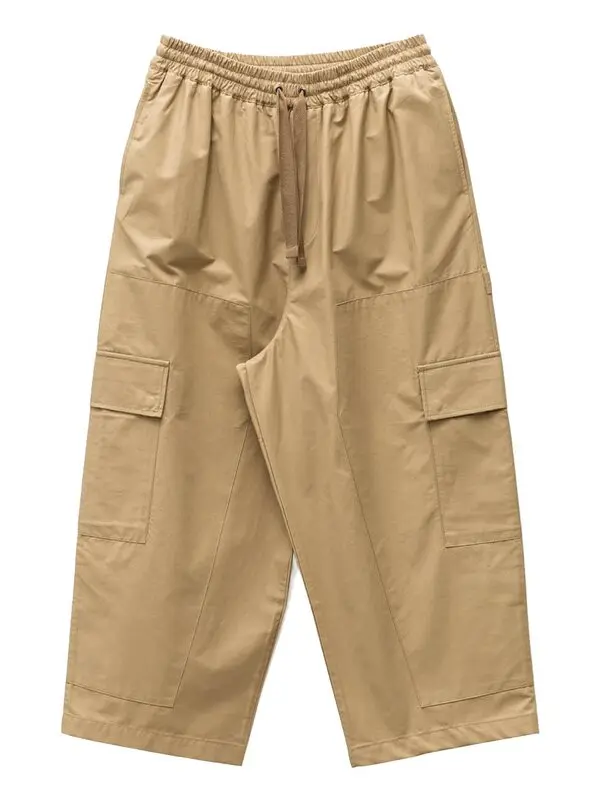 Maison Kitsuné Japanese Worker Pants - Beige