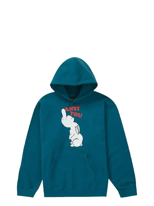Supreme Undercover Anti You Hooded Sweatshirt - Marine Blue