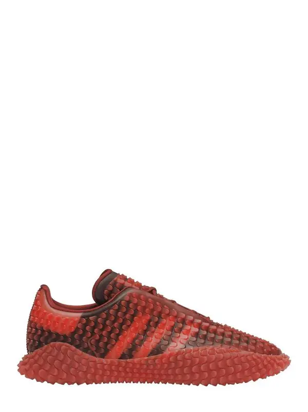 Adidas Graddfa Akh I Craig Green Sneakers - Collegiate Burgundy/core Black