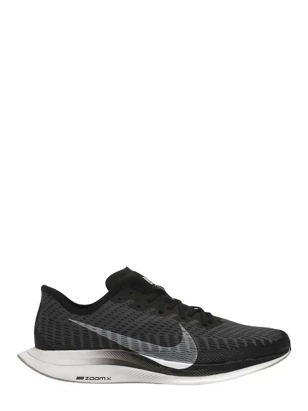 Nike Running Sneakers - Black/white/gunsmoke