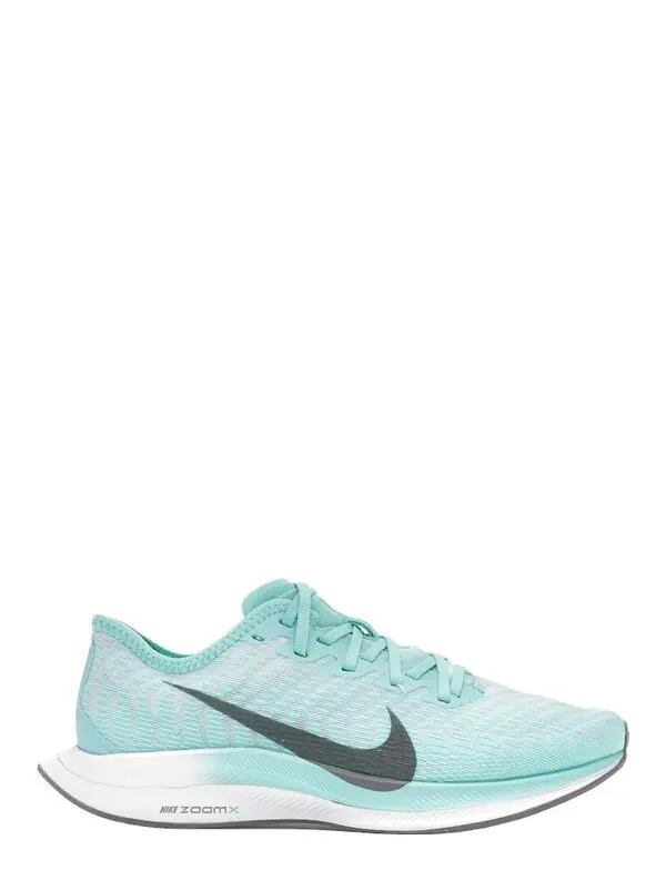 Nike Zoom Pegasus Turbo 2 Sneakers - Aurora/sky Blue Grey/particle Grey