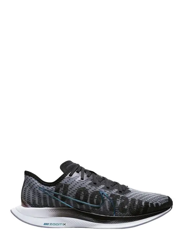 Nike Zoom Pegasus Turbo 2 Rise Sneakers - Black/indigo Haze/gridiron