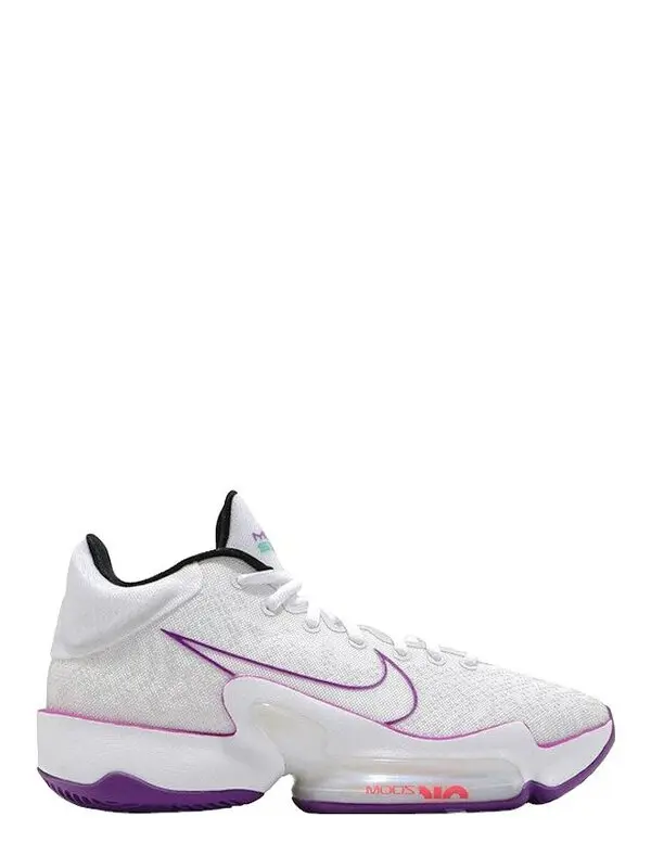 Nike Zoom Rize 2 Sneakers - Summit White/hyper Violet/turquoise