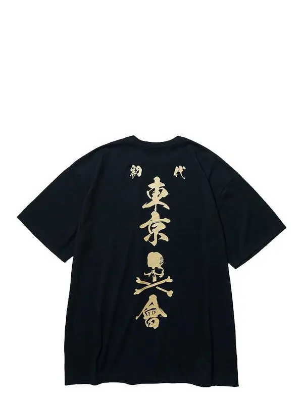 MASTERMIND X Tokyo Revengers Founder Logo T-shirt - Black Gold