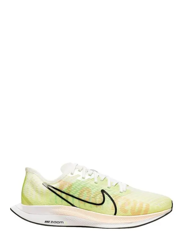 Nike Zoom Pegasus Turbo 2 Fenom - Luminous Green/black/white