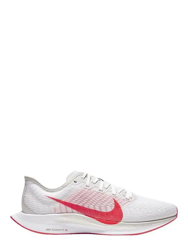 Nike Zoom Pegasus Turbo 2 Sneakers - Platinum Tint/white/light Smoke Grey