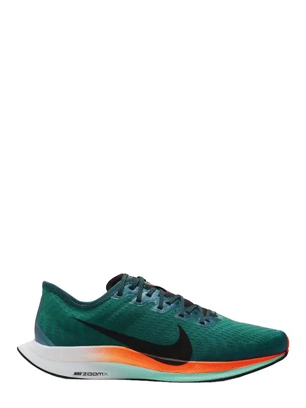 Nike Zoom Pegasus Turbo 2 Sneakers - Neptune Green/midnight Turquoise