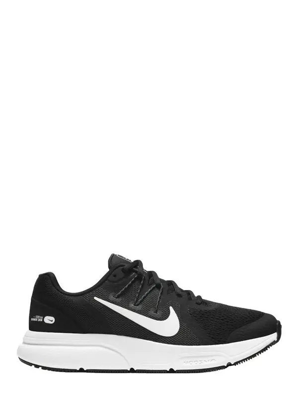 Nike Zoom Span 3 Sneakers - Black/anthracite/white
