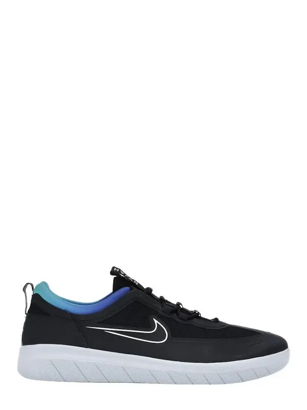 Nike Nyjah Free 2 Sneakers - Dark Obsidian/hyper Jade