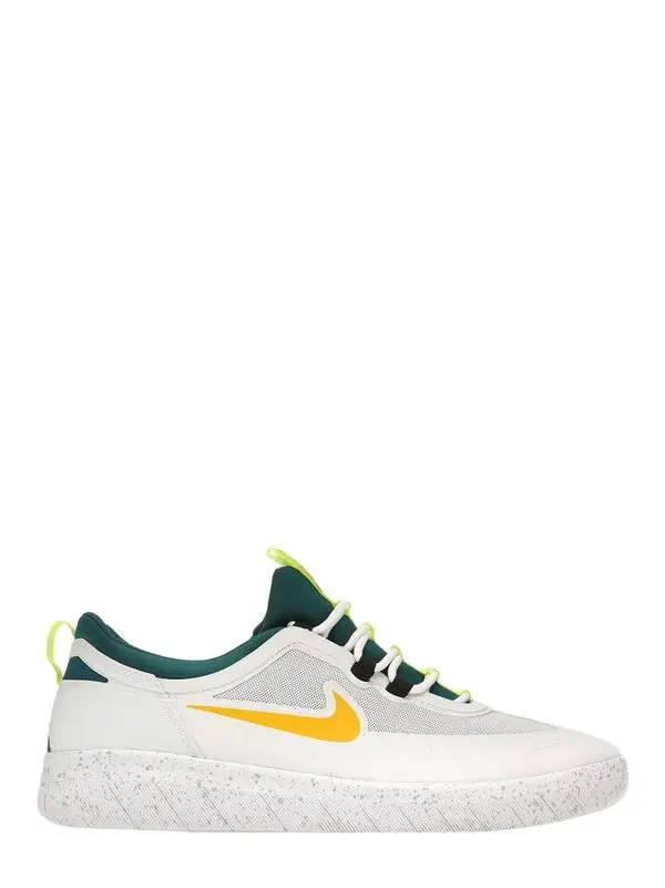 Nike Sb Nyjah Free 2 Sneakers - Summit White/university Gold