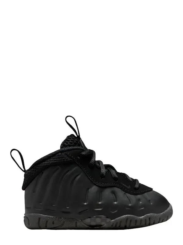 Nike Little Posite One Sneakers - Black/anthracite