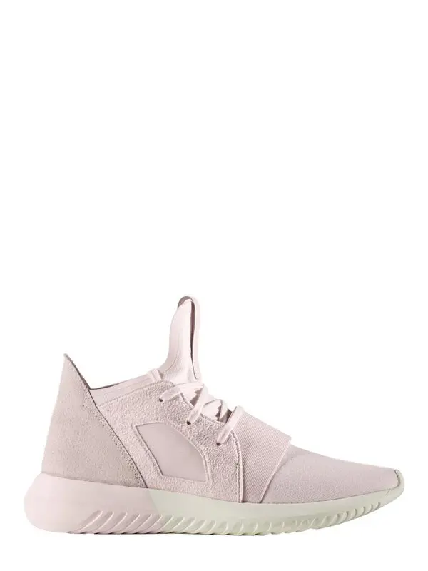 Adidas Tubular Defiant Sneakers - Pink