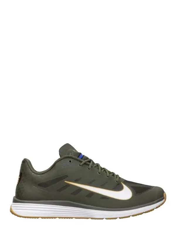 Nike Lunar Vapor Trainer - Cargo Khaki