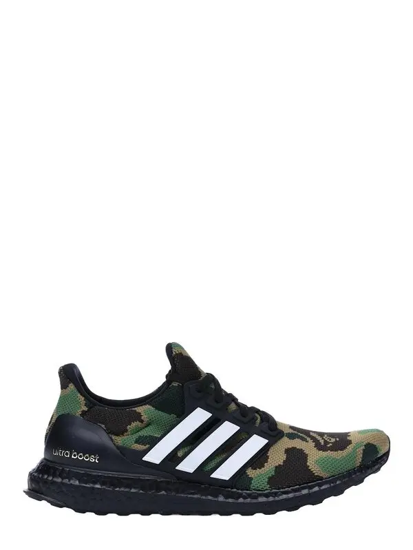 Adidas Ultra Boost 4.0 Bape Camo Sneakers - Black/green/yellow