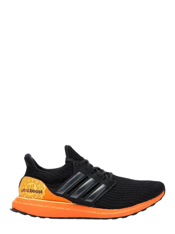Adidas Ultraboost 4.0 Moon Festival - Core Black/real Gold