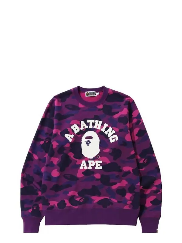 BAPE Camo College Crewneck Sweatshirt - Purple