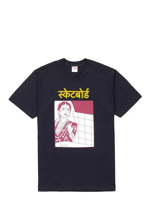Supreme Bombay Tee Shirt - Navy Blue