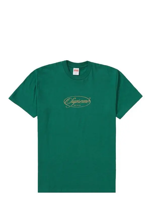 Supreme Classics Tee Shirt - Light Pine