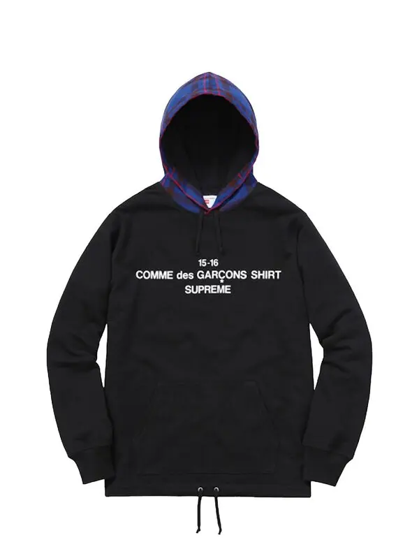 Supreme Comme Des Garcons Hooded Sweatshirt - Black