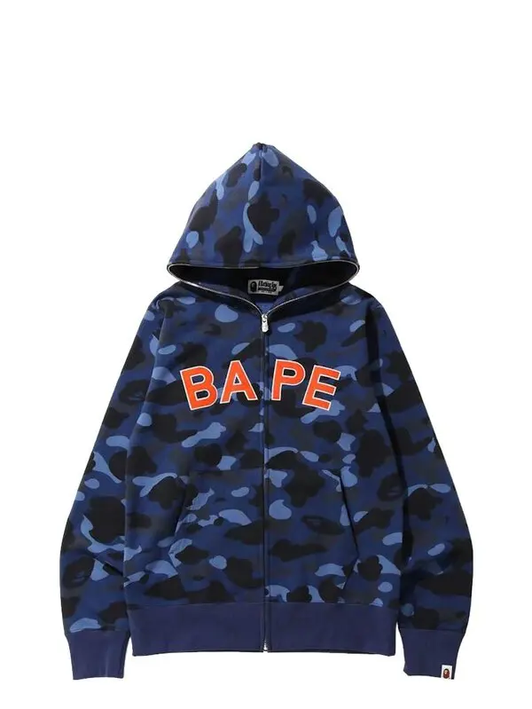 BAPE Camo Full-zip Hoodie - Navy Blue