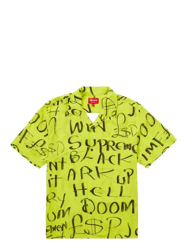 Supreme Black Ark Rayon Short Sleeve Shirt - Fluorescent Yellow