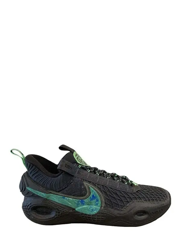 Nike Cosmic Unity Eyblin Sneakers - Black/light Green Spark