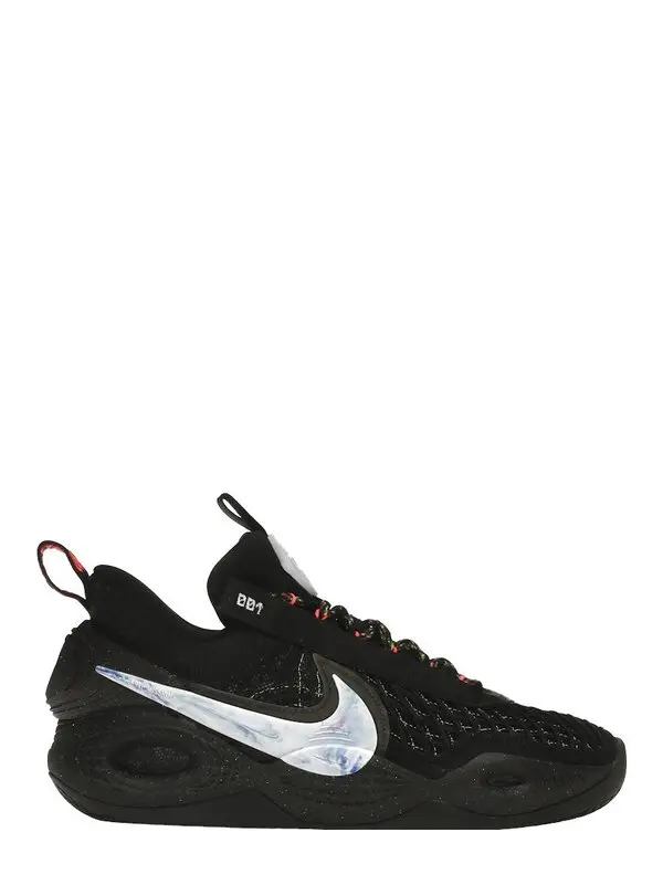 Nike Cosmic Unity - Black/white/ghost