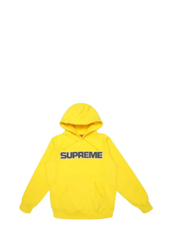 Supreme Perforated Leather Hooded Sweatshirt - Yellow
