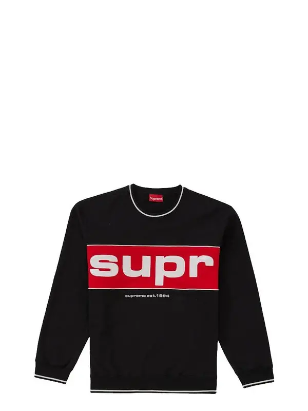 Supreme Piping Crewneck Sweatshirt - Black