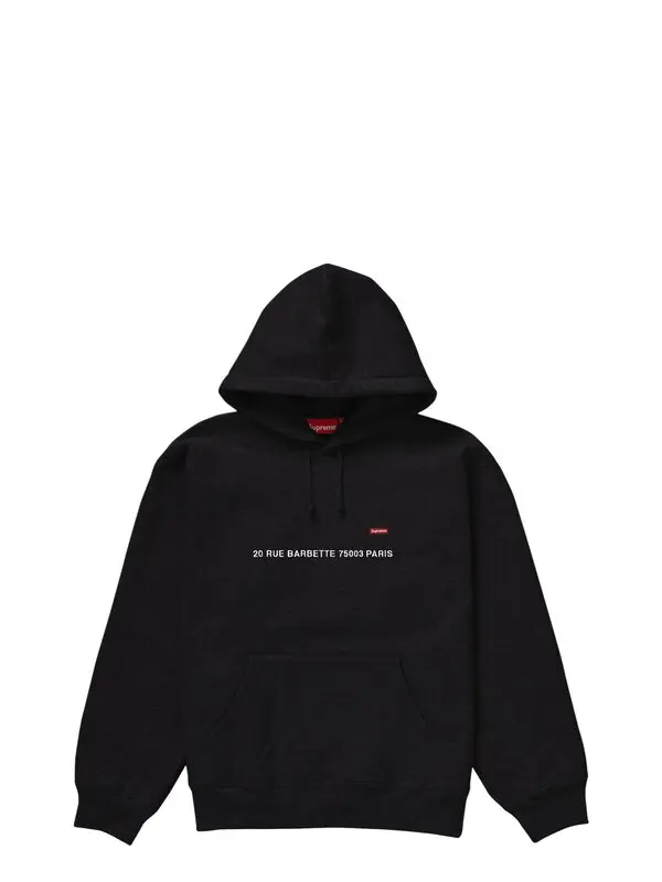 Supreme Small Box Hooded Sweatshirt - Black