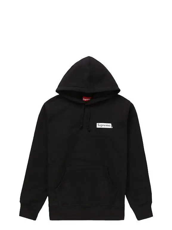 Supreme Stop Crying Hooded Sweatshirt - Black