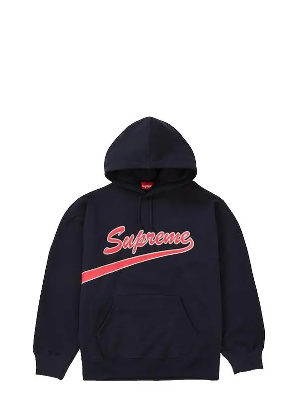 Supreme Hooded Sweatshirt - Navy Blue