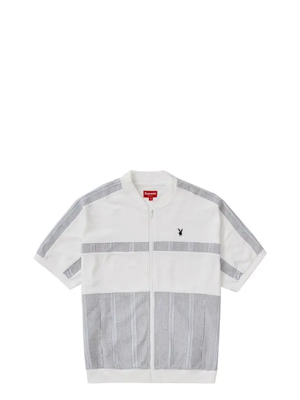 Supreme Playboy Leisure Zip Up Top - White