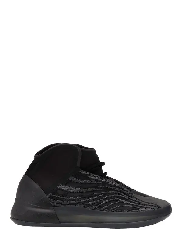 Adidas Yeezy Qntm - Onyx
