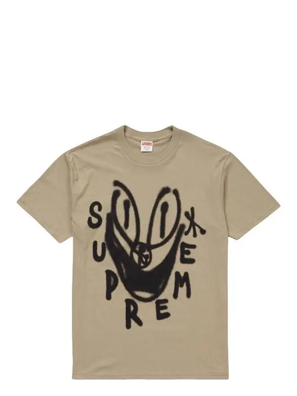 Supreme Smile Tee Shirt - Clay