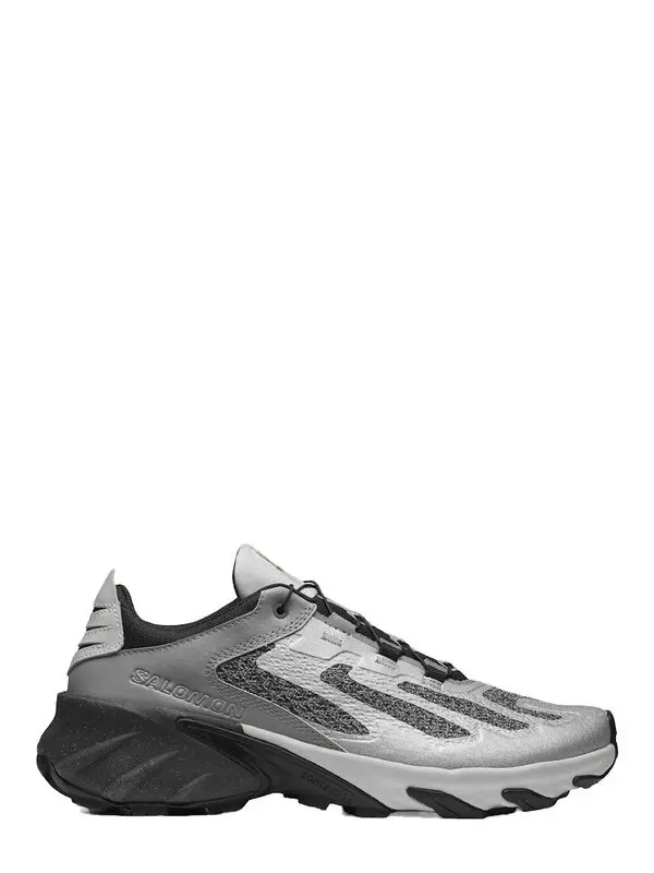 SALOMON Speedverse Prg - Silver/frost Grey/lunar Rock