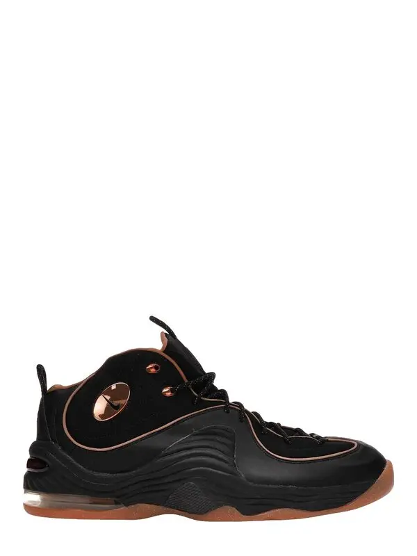 Nike Air Penny Ii Sneakers - Black/metallic Copper