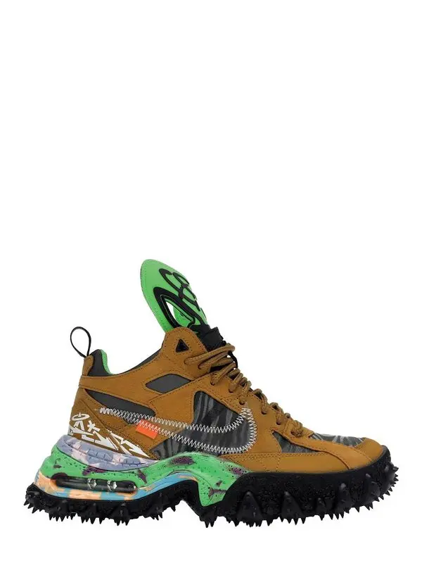 Nike Terra Forma Off White Sneakers - Wheat/green Strike/black