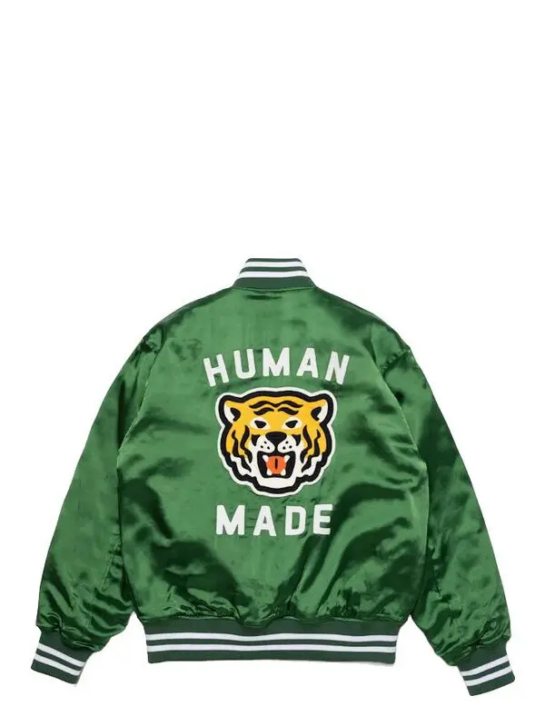 HUMAN MADE Dry Alls Tiger Stadium Jacket - Green