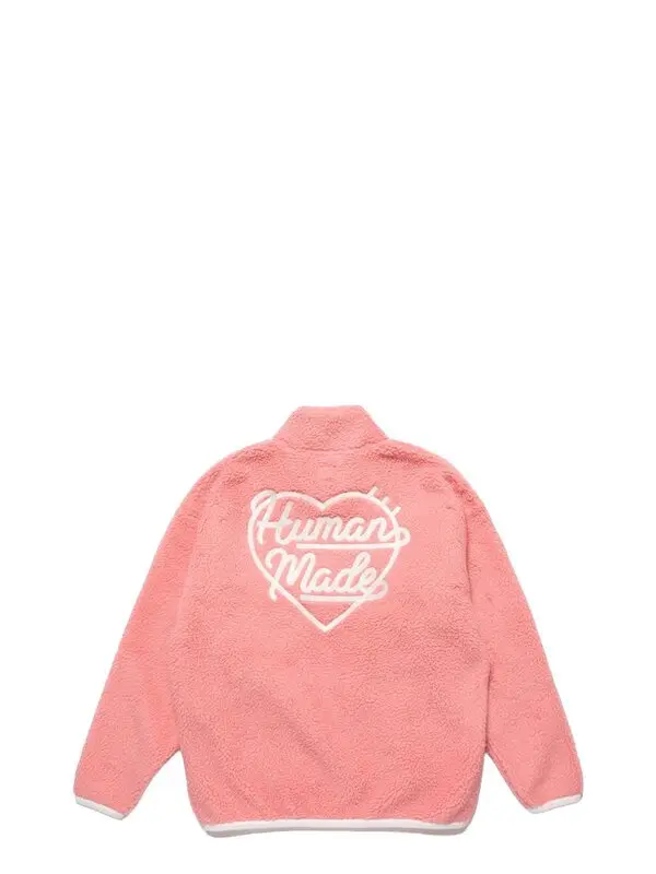 HUMAN MADE Boa Fleece Pullover - Pink