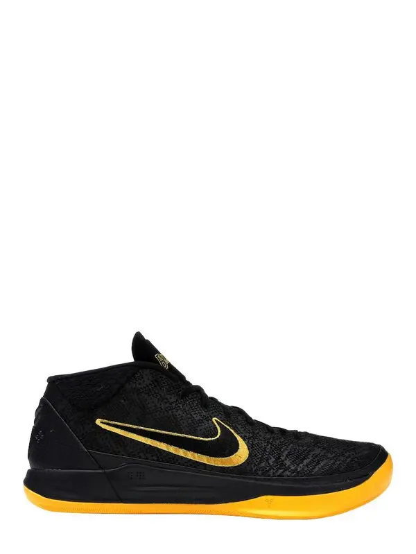 Nike Kobe A.d. Mid Lakers Sneakers - Black/university Gold