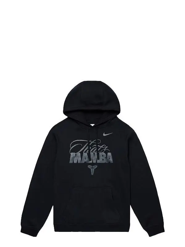 Nike Kobe Bryant Mamba Hoodie Hq1758-010 - Black