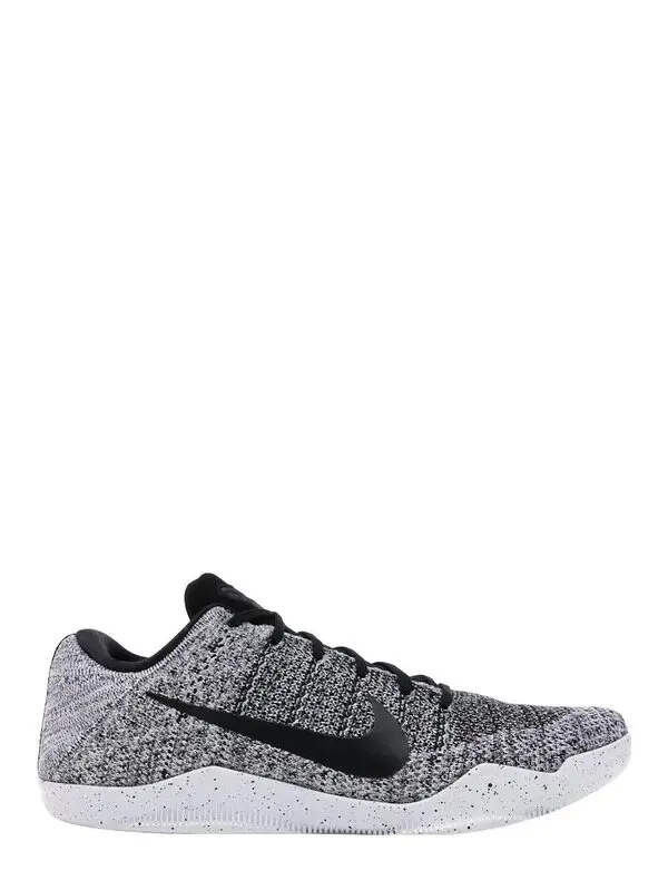 Nike Kobe Elite Low Sneakers - White/black