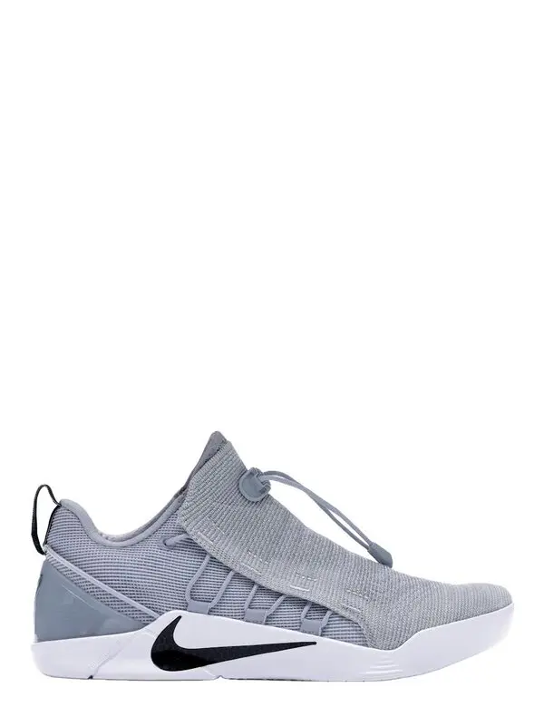 Nike Kobe A.d. Nxtin Sneakers - Wolf Grey/dark Grey