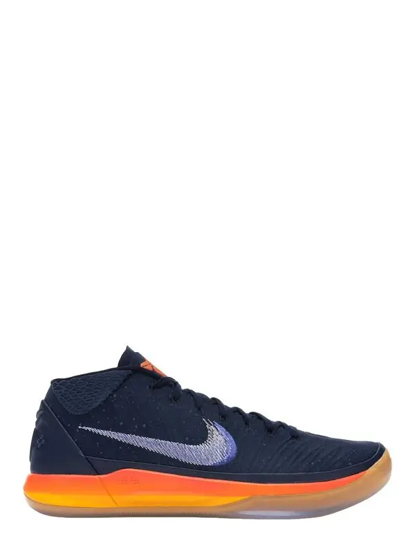 Nike Kobe A.d. Mid Rise Sneakers - Obsidian/white/mega Blue