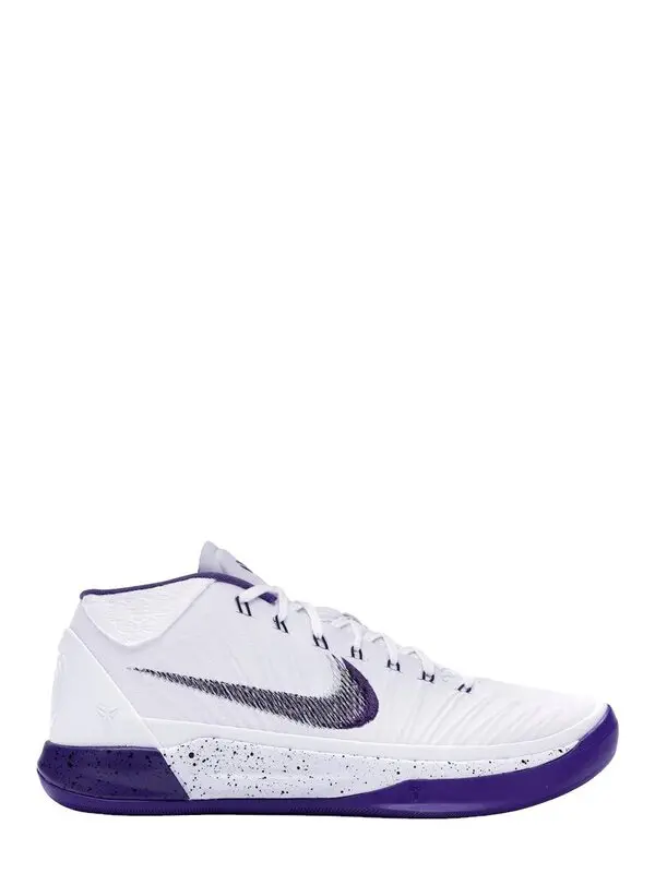 Nike Kobe A.d. Mid Baseline Sneakers - White/court Purple/black