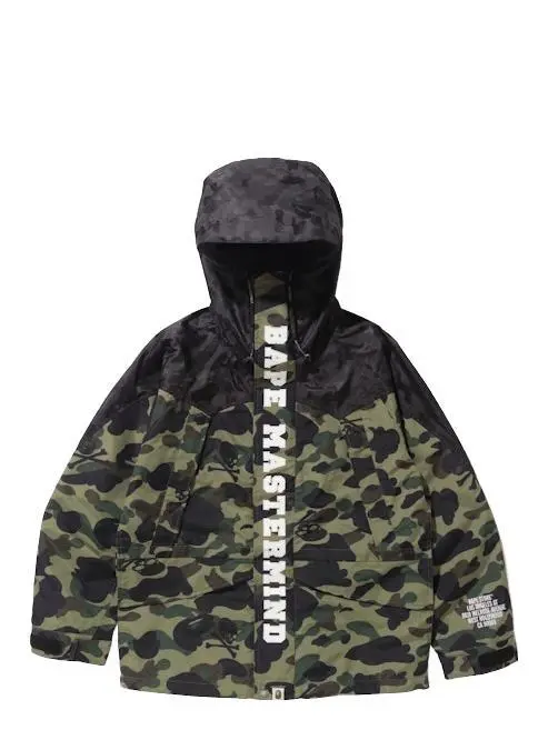 BAPE X Mastermind 1st Camo Snowboard Jacket - Green